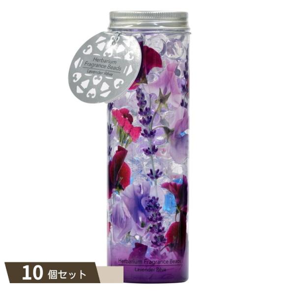 ◎花を飾ったハーバリウムのような、おしゃれなデザインの消臭芳香剤「ハーバリウムフレグランスビーズ」フローラル柄のフィルムをあしらった円柱形のプラスチックボトルに、香り付きの消臭ビーズを入れました。透明とカラーのビーズが、花柄にきれいに透けて...