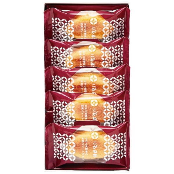 なると金時芋を使い、しっとりと焼き上げた和風スイートポテト。なると金時芋を皮ごと使うことで味わえる、上品な甘さと、芋本来の風味をお楽しみください。関連キーワードお祝い 御祝 出産祝い 結婚祝い 出産内祝い 結婚内祝い 内祝い お返し 出産 ...