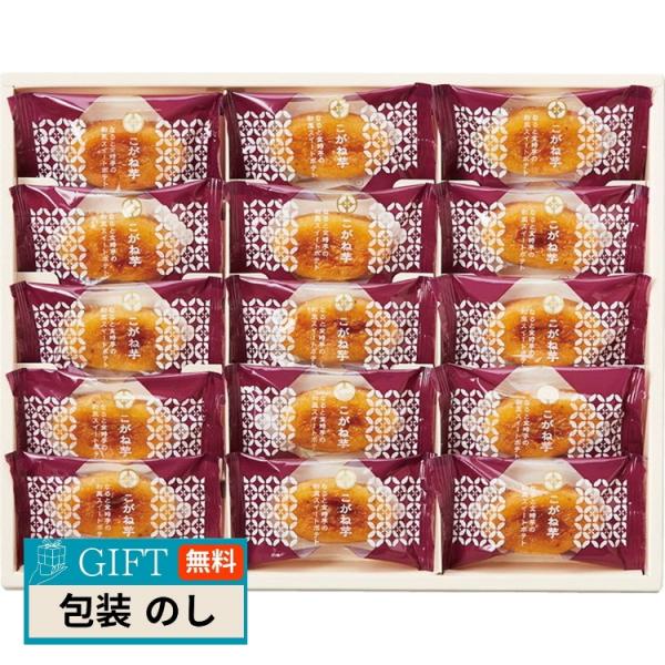 お祝い 御祝 出産祝い 結婚祝い 出産内祝い 結婚内祝い 内祝い お返し 出産 結婚 香典返し ギフト プレゼント 御中元 お中元 中元 御歳暮 お歳暮 歳暮 母の日 父の日 のし 熨斗 御熨斗 お熨斗 贈答用 お取り寄せ 人気 高級 上司...