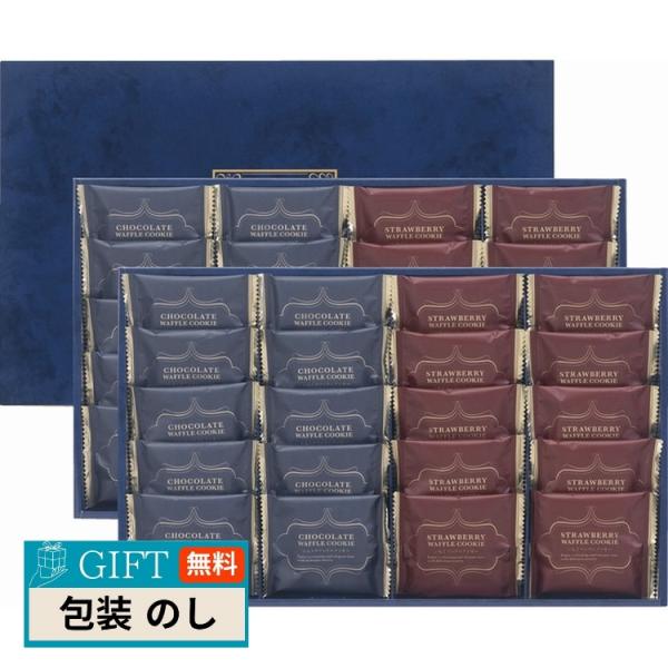 お祝い 御祝 出産祝い 結婚祝い 出産内祝い 結婚内祝い 内祝い お返し 出産 結婚 香典返し ギフト プレゼント 御中元 お中元 中元 御歳暮 お歳暮 歳暮 母の日 父の日 のし 熨斗 御熨斗 お熨斗 贈答用 お取り寄せ 人気 高級 上司...