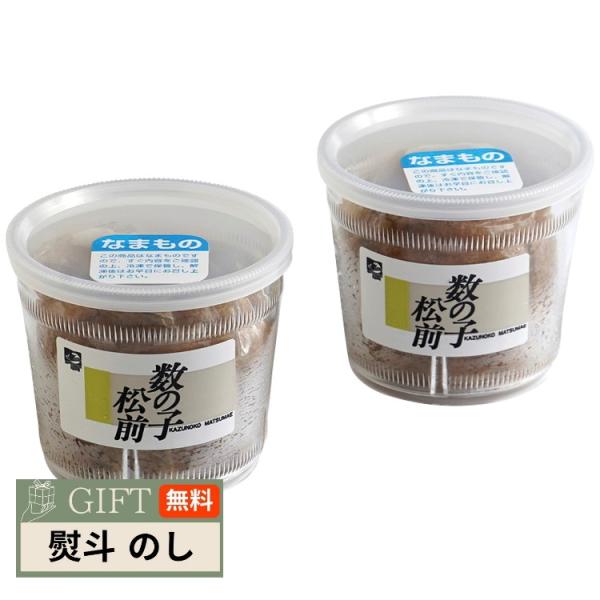 お祝い 御祝 出産祝い 結婚祝い 出産内祝い 結婚内祝い 内祝い お返し 出産 結婚 香典返し ギフト プレゼント 御中元 お中元 中元 御歳暮 お歳暮 歳暮 母の日 父の日 のし 熨斗 御熨斗 お熨斗 贈答用 お取り寄せ 人気 高級 上司...