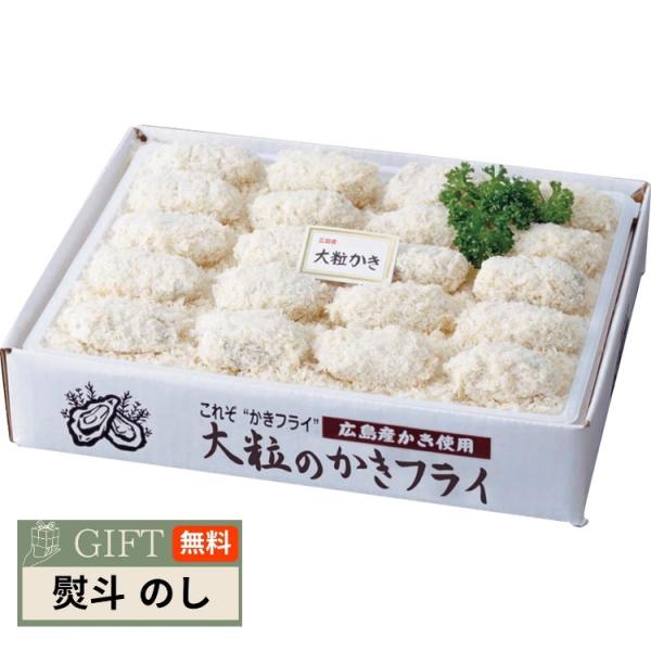 お祝い 御祝 出産祝い 結婚祝い 出産内祝い 結婚内祝い 内祝い お返し 出産 結婚 香典返し ギフト プレゼント 御中元 お中元 中元 御歳暮 お歳暮 歳暮 母の日 父の日 のし 熨斗 御熨斗 お熨斗 贈答用 お取り寄せ 人気 高級 上司...