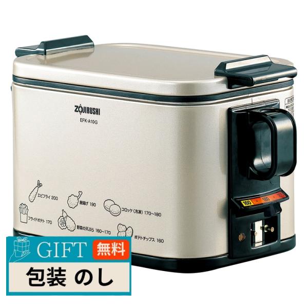 お祝い 御祝 出産祝い 結婚祝い 出産内祝い 結婚内祝い 内祝い お返し 出産 結婚 香典返し ギフト プレゼント 御中元 お中元 中元 御歳暮 お歳暮 歳暮 母の日 父の日 のし 熨斗 御熨斗 お熨斗 贈答用 お取り寄せ 人気 高級 上司...