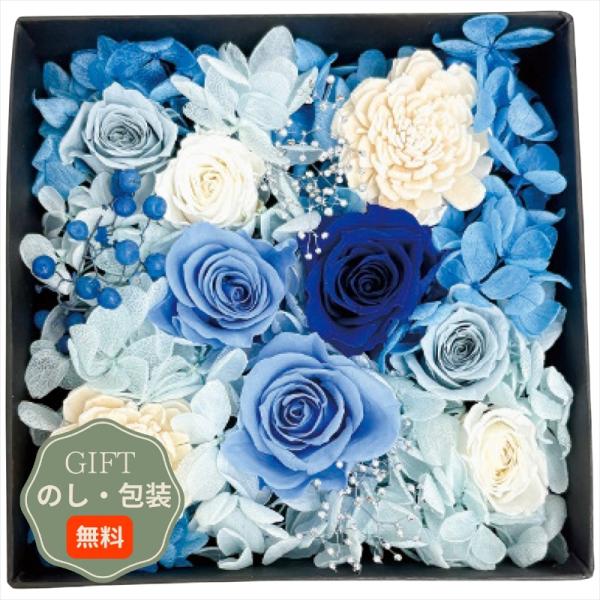 お祝い 御祝 出産祝い 結婚祝い 出産内祝い 結婚内祝い 内祝い お返し 出産 結婚 香典返し ギフト プレゼント 御中元 お中元 中元 御歳暮 お歳暮 歳暮 母の日 父の日 のし 熨斗 御熨斗 お熨斗 贈答用 お取り寄せ 人気 高級 上司...