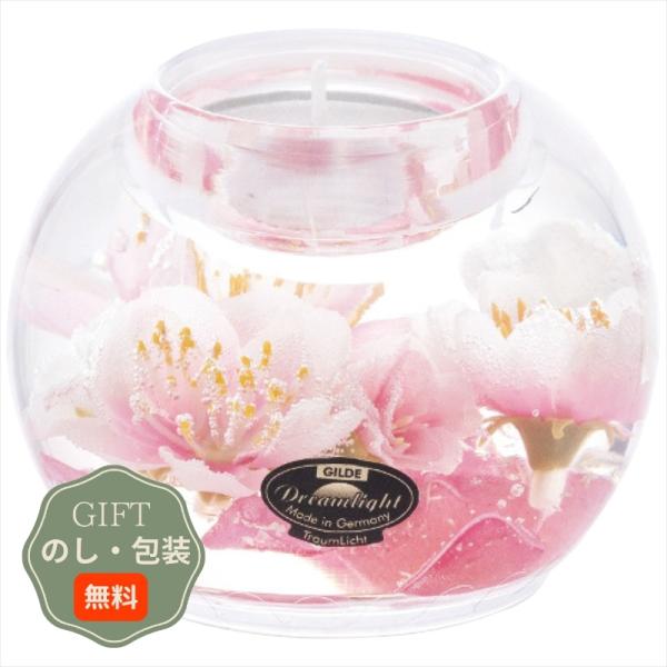 お祝い 御祝 出産祝い 結婚祝い 出産内祝い 結婚内祝い 内祝い お返し 出産 結婚 香典返し ギフト プレゼント 御中元 お中元 中元 御歳暮 お歳暮 歳暮 母の日 父の日 のし 熨斗 御熨斗 お熨斗 贈答用 お取り寄せ 人気 高級 上司...