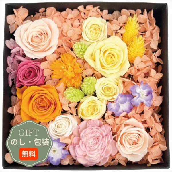 お祝い 御祝 出産祝い 結婚祝い 出産内祝い 結婚内祝い 内祝い お返し 出産 結婚 香典返し ギフト プレゼント 御中元 お中元 中元 御歳暮 お歳暮 歳暮 母の日 父の日 のし 熨斗 御熨斗 お熨斗 贈答用 お取り寄せ 人気 高級 上司...