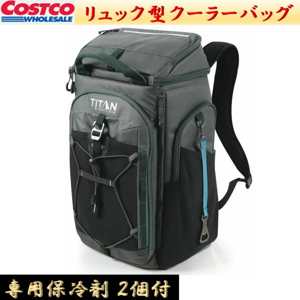 最大2日間氷を保持。5つの断熱コンパートメント、オーガナイザーコンパートメント、12のアクセサリーポケット、冷却効果を高める取り外し可能なアイスウォールズ〓2枚を備えています。メインは26缶収容可能。断熱材に放射遮断層、防漏仕様。お手入れ簡...
