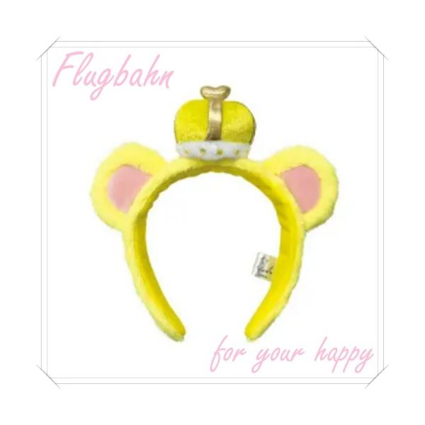 すとぷり あにまるカチューシャ るぅとくん | fullfull.main.jp