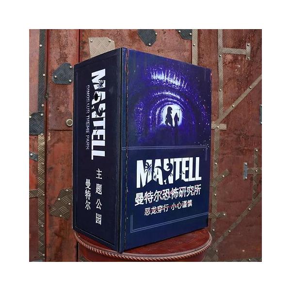 ご注文前に下の方に記載の★ご注文前の同意事項★を必ず全てお読み頂き、同意して頂いてからご注文下さい。同意して頂けない方とのお取引は固くお断り致します。※予約販売品ですので、ご注文後から発送まで約２週間程度かかります。マジックブックプロダクシ...