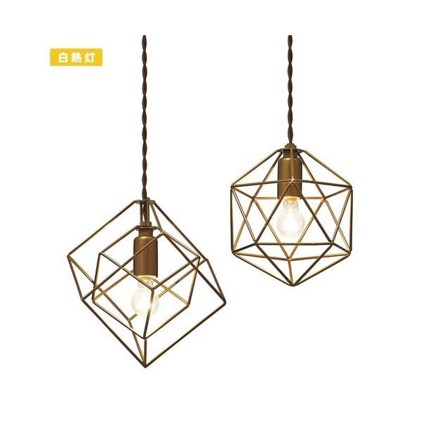 立体になったフレームセードがシャープ＆クールなデザインのブレイスペンダントライト。アクセントが効いたユニークなペンダント照明です。ヘアライン加工のアンティークゴールドの輝きがより雰囲気を盛り上げてくれる落ち着いたレトロ風味の仕上りです。[ ...