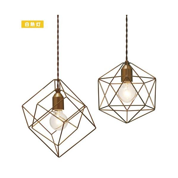 立体になったフレームセードがシャープ＆クールなデザインのブレイスペンダントライト。アクセントが効いたユニークなペンダント照明です。ヘアライン加工のアンティークゴールドの輝きがより雰囲気を盛り上げてくれる落ち着いたレトロ風味の仕上りです。[ ...