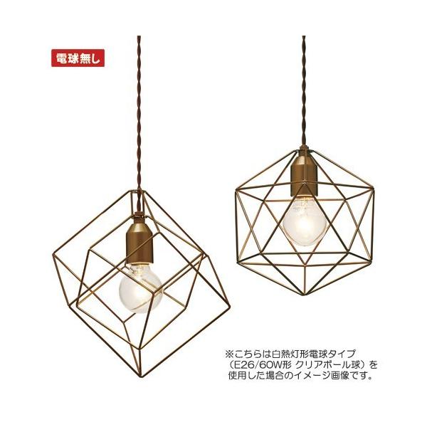 立体になったフレームセードがシャープ＆クールなデザインのブレイスペンダントライト。アクセントが効いたユニークなペンダント照明です。ヘアライン加工のアンティークゴールドの輝きがより雰囲気を盛り上げてくれる落ち着いたレトロ風味の仕上りです。[ ...