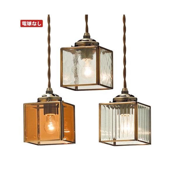 立方体にスチールの縁取りがある存在感と素朴さがあるデザインのコストカペンダントライト。アンティークな表情が魅力のデザインガラスのペンダント照明です。キラキラと光が屈折する様はまるで宝石のよう。[ カラー ] キャセドラルガラス　ストライプガ...