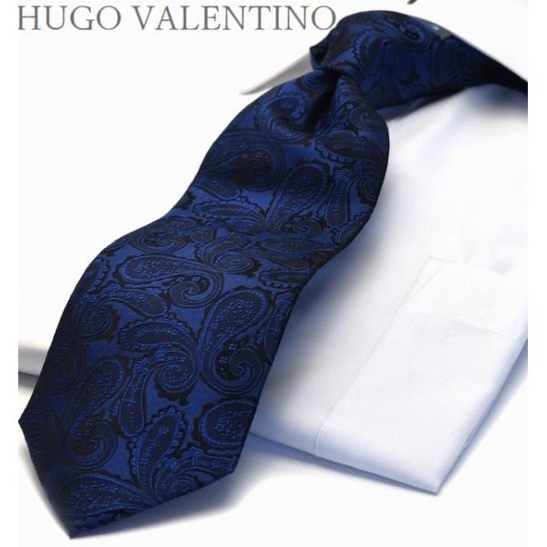 【20代/30代/40代/50代/60代】サイズ縦　約１５８〜１６０センチ×幅　約8.5センチ材　質シルク１００％色ネイビーのペズリー柄商品説明写真と多少の色の異なりはご了承下さい。 ポイント利用