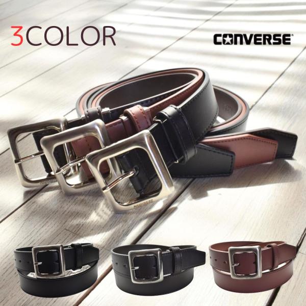 サイズ全長約115cm(バックルから先まで)ウエスト98cmまで対応幅 3.5cmバックルサイズ(5cm×5cm)ベルト穴幅(約3cm)ベルト穴5個 材　質牛革色金具部分/シルバー調ブラック/チョコ/ブラウン生産国中国商品説明写真と多少の色...