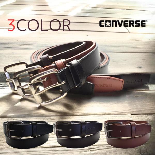 サイズ全長約115cm(バックルから先まで)ウエスト98cmまで対応幅 3.5cmバックルサイズ(4.5cm×5cm)ベルト穴幅(約3cm)ベルト穴5個 材　質牛革色金具部分/シルバー調ブラック/チョコ/ブラウン生産国中国商品説明写真と多少...
