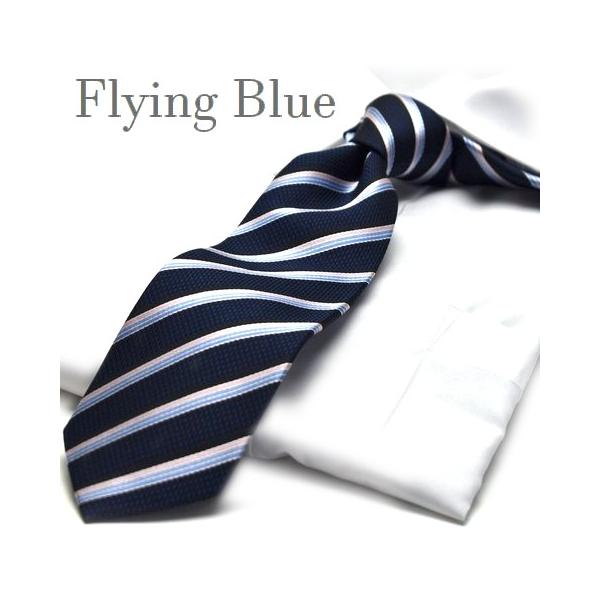 【20代/30代/40代/50代/60代】サイズ縦143センチ×幅7センチ材　質シルク(100％)色ネイビーベースに水色、ピーチ、ブラックのストライプ商品説明写真と多少の色の異なりはご了承下さい。 ポイント利用