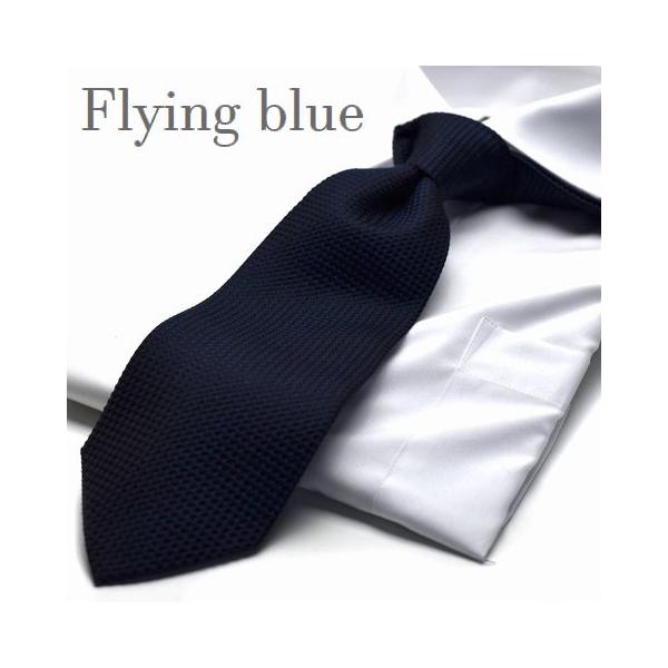 サイズ  縦143センチ×幅8センチ材　質  シルク(90％)/ウール(10％)色  ダークネイビー、ブラックの無地商品説明  写真と多少の色の異なりはご了承下さい。 ポイント利用