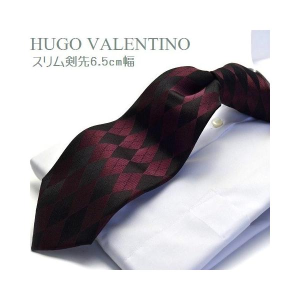 【20代/30代/40代/50代/60代】サイズ縦143センチ×幅6.5センチ材　質シルク１００％色ボルドとブラックのアーガイル商品説明写真と多少の色の異なりはご了承下さい。 ポイント利用