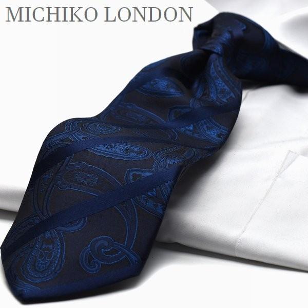 【20代/30代/40代/50代/60代】サイズ縦143センチ×幅8センチ材　質シルク100％色ダークネイビー、ネイビーのペイズリー柄商品説明写真と多少の色の異なりはご了承下さい。 ポイント利用