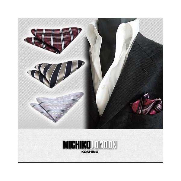 サイズチーフ23.5センチの正方形 　　 材　質シルク１００％ 商品説明写真と多少の色の異なりはご了承下さい。こちらはポケットチーフのみになります。日本製　　 ☆チーフ付ネクタイこちらから ポイント利用