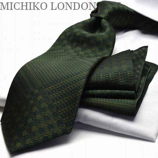 【20代/30代/40代/50代/60代】サイズ縦143センチ×幅8センチ/チーフ・同色（23.5センチの正方形）材　質シルク１００％色 グリーン、ブラックのグレンチェック柄  (チーフ付)　商品説明写真と多少の色の異なりはご了承下さい。日...