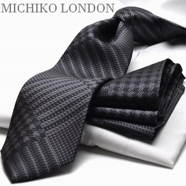 【20代/30代/40代/50代/60代】サイズ縦143センチ×幅8センチ/チーフ・同色（23.5センチの正方形）材　質シルク１００％色 グレー、ブラックのグレンチェック柄  (チーフ付)　商品説明写真と多少の色の異なりはご了承下さい。日本...