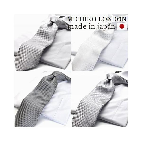 サイズ縦143〜146センチ×幅8センチ材　質シルク１００％柄ラメ入り生産国日本商品説明写真と多少の色の異なりはご了承下さい。 ポイント利用