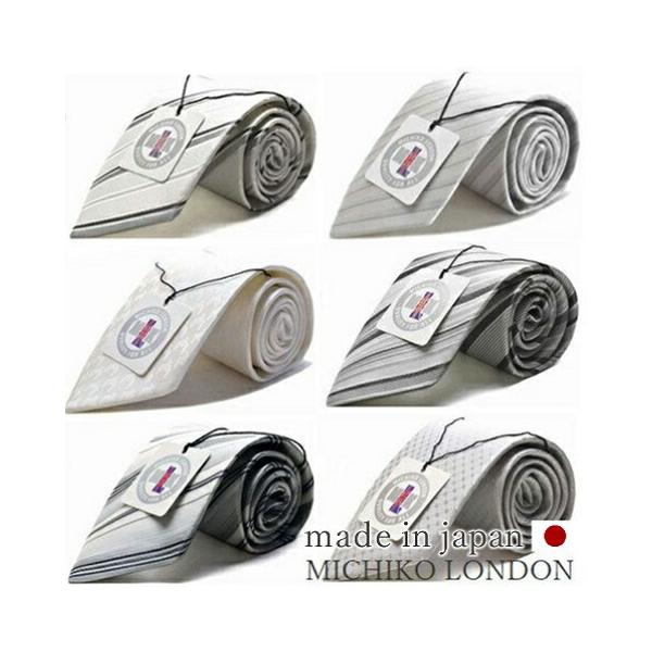 サイズ縦143〜146センチ×幅8センチ材　質シルク１００％生産国日本商品説明写真と多少の色の異なりはご了承下さい。