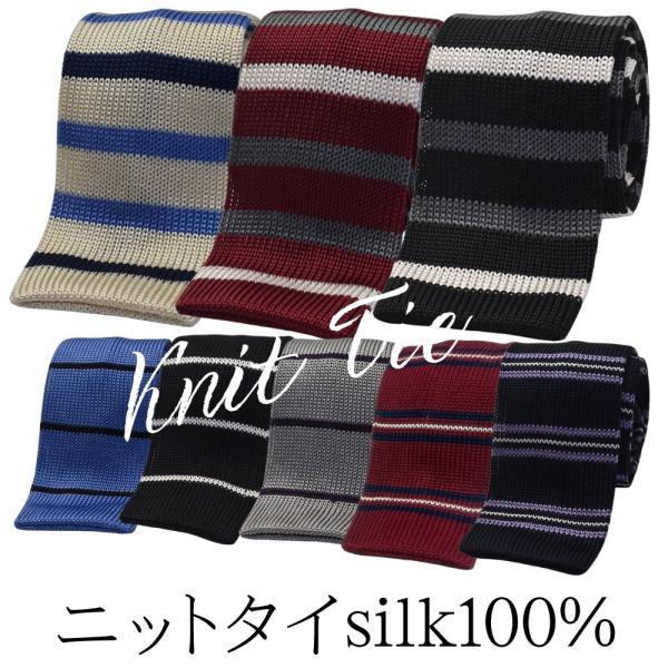 サイズ全長146センチ×幅5.5〜6センチ材　質シルク１００％生産国中国商品説明写真と多少の色の異なりはご了承下さい。