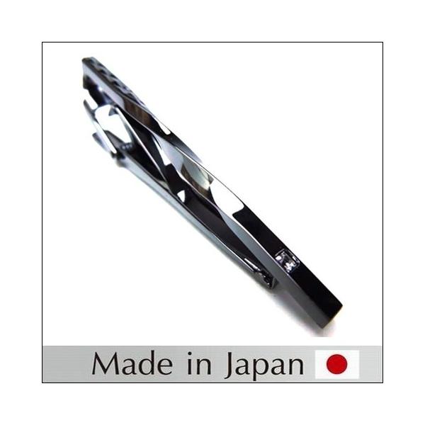 【20代/30代/40代/50代/60代】サイズ横5.5センチ・横0.3センチ 色ガンメタ/ラインストーン/ラインストーン(クリアー)商品説明☆ケース入り。写真と多少の色の異なりはご了承下さい。 ポイント利用