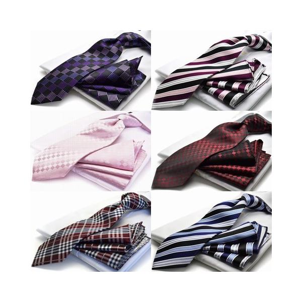 サイズ　　縦143〜145センチ×幅約8センチ/　　　　　チーフ23.5センチの正方形材質　　　シルク１００％商品説明　写真と多少の色の異なりはご了承下さい。 ポイント利用