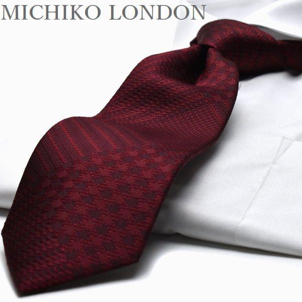 サイズ 縦143センチ×幅8センチ 材　質 シルク100％ 色 エンジ、ボルドのチェック 商品説明 写真と多少の色の異なりはご了承下さい。&amp;nbsp; ポイント利用