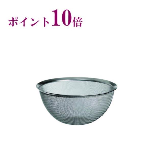 オールラウンドボウルズ