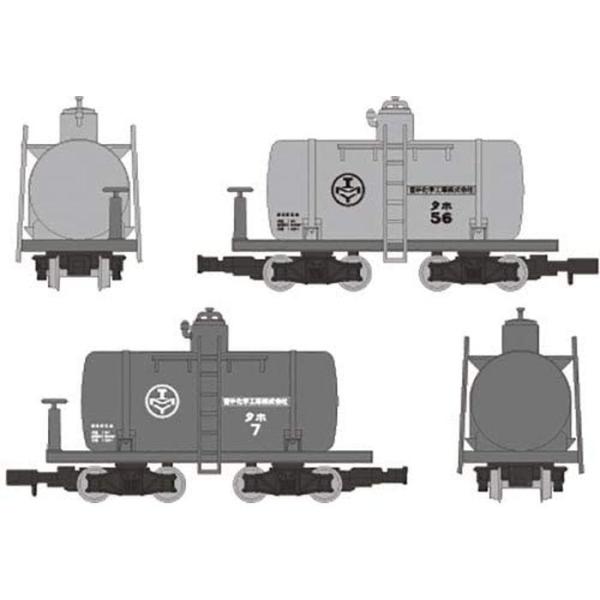 価格.com - トミーテック ワイドPCレールS140-WP(F)(4本セット) 1761 (鉄道模型) 価格比較