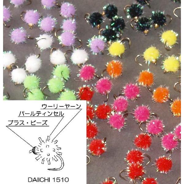 パール・ティンセルがピョンピョン飛び出したエッグボール＆ブラスビーズの組み合わせ。ティンセルのキラメキが、トラウトにとても有効。各色をローテーションさせることで、高い釣果をあげることができます。