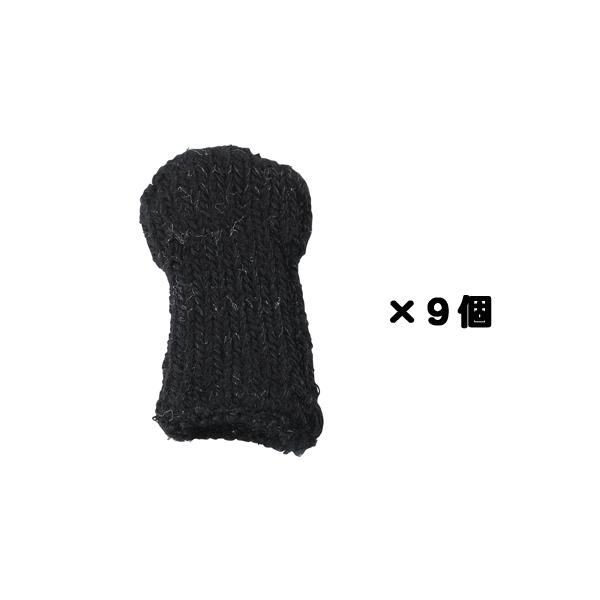 フィジオアクティブHV2用交換パーツです。【【関連キーワード】人気 激安 格安 安い 特価 大特価 セール ランキング 送料無料 酒井医療 超音波 フィジオソノ コンビネーション治療 シナジー フィジオ アクティブ HV 2 Hi-Volt...