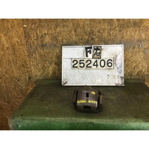 **** 商品説明を必ずご確認ください ****部品管理番号：00S252406-44330メーカー純正品番：47730-52020部品名：右Fキャリパー部品区分：リサイクル品車名：サクシード車両タイプ名：ステーションワゴン通称型式：NCP...