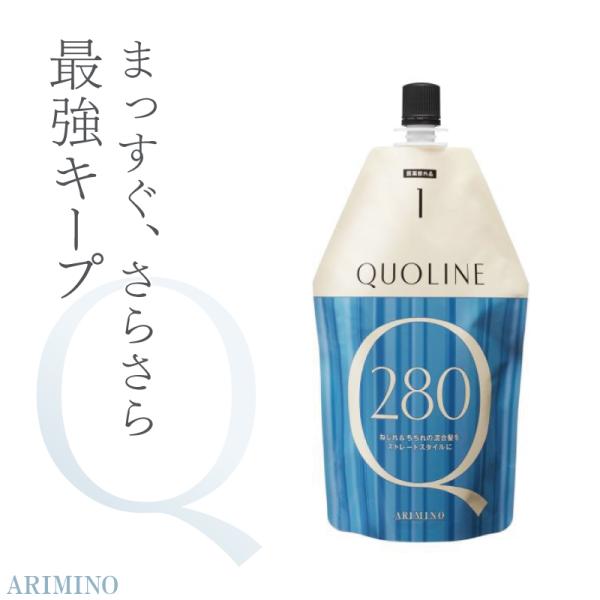 製品分類 チオグリコール酸塩縮毛矯正剤（医薬部外品）サイズ・価格 400g香り ウッディフローラルの香り製品特徴 ねじれ＆ちぢれの混合髪をストレートスタイルに対象毛：ダメージレベル1アンダーレベル5以下捻転または縮毛の混合毛等をしなやかで指...