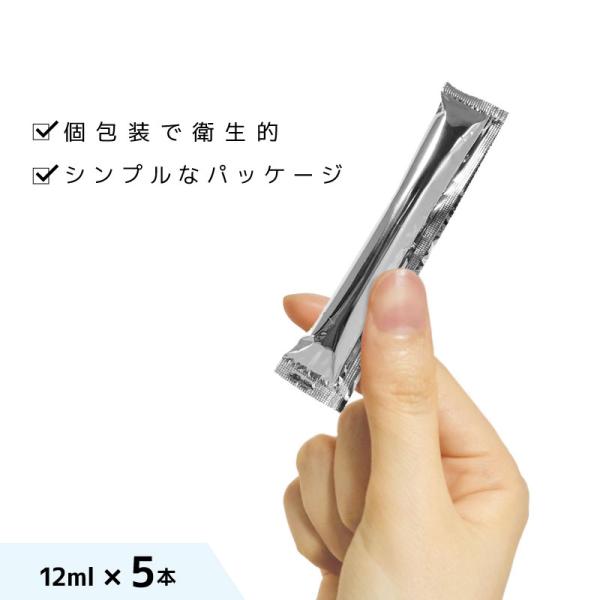 衛生的にお使い頂ける使い切りローション。シンプルなデザインで、髭剃り用のジェルとして旅行にもおすすめです。成分名：精製水、ポリアクリル酸Na、EDTA2Na、ブチルカルバミン酸ヨウ化プロピニル
