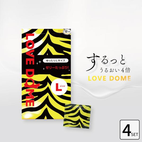 女性でも持ちたい。「ラブドーム」ゼリーの量が従来の4倍（当社比）で挿入なめらか。大きめをお探しの方に、ゆったりLサイズ日本製医療機器認証(承認)番号:220ABBZX00048000