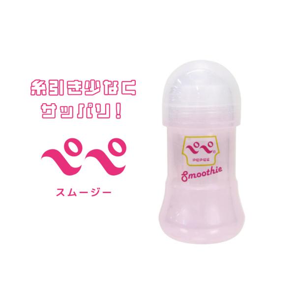 カルボマー、カルボマーNa(水溶性 架橋型水溶性直鎖ポルアクリル酸ナトリウム)を用いて糸引きを抑えた、ほんのり桜色でスムージーのようなサッパリした使用感のローションで成分水、グリセリン、カルボマー、カルボマーNa、PEGー20M、EDTAー...