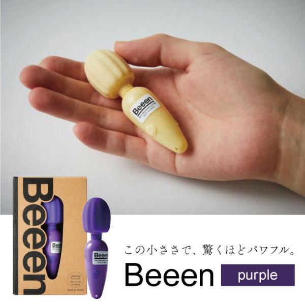 わずか27gなのに驚くほどパワフル。Beeen最大の特徴は一般的に使用されている、MicroUSBで手軽に充電ができることです。驚くほどパワフル（毎分14,000回転）でありながら、10段階の振動パターンがありお好みに合わせてご使用いただけ...
