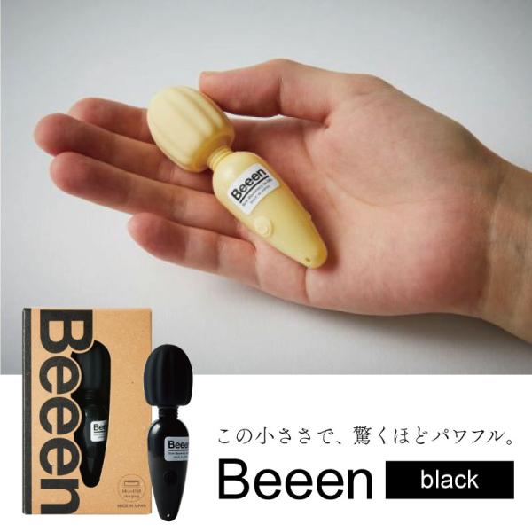 わずか27gなのに驚くほどパワフル。Beeen最大の特徴は一般的に使用されている、MicroUSBで手軽に充電ができることです。驚くほどパワフル（毎分14,000回転）でありながら、10段階の振動パターンがありお好みに合わせてご使用いただけ...