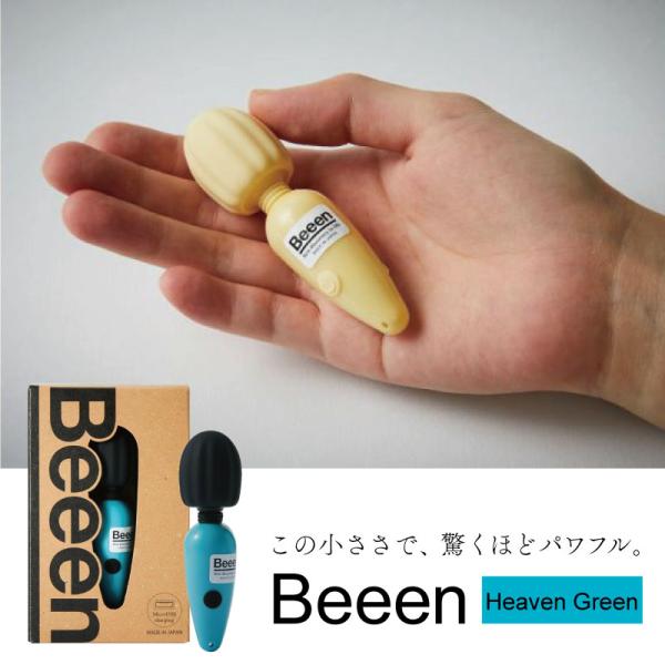 わずか27gなのに驚くほどパワフル。Beeen最大の特徴は一般的に使用されている、MicroUSBで手軽に充電ができることです。驚くほどパワフル（毎分14,000回転）でありながら、10段階の振動パターンがありお好みに合わせてご使用いただけ...
