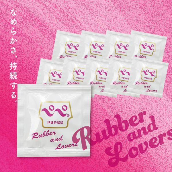 ココロ、カラダ、うるおう。ローションの王道「ペペ」創業130年 たゆまぬ努力と愛される理由1.純国産開発から製造まで工程をすべて「国内一貫生産体制」2.持続性原料は食品添加物規格。高い吸水性と保持力で乾きにくく、潤い持続。3.安全性全てのペ...