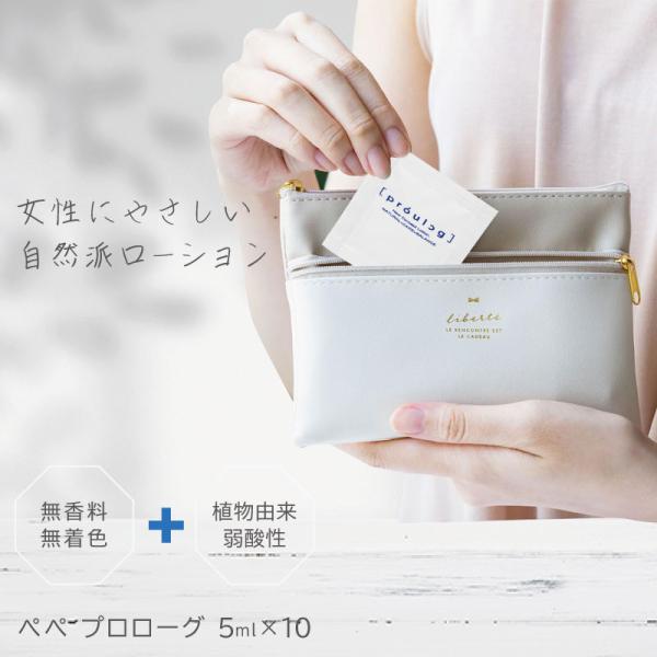 無着色、無香料で自然な使い心地の水溶性ローション。有効成分の配合により嬉しい効果が得られます。またpHは、デリケートな部分にも安心してお使い頂ける弱酸性です。成分：水・グリセリン・チャエキス・アルゲエキス・グリチルリチン酸2K・ポリアクリル...