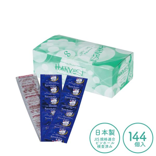 サイズ　：　Ｓ　（直径34ｍｍ）○144個入り○スキンカラー　：　ピンク○ラテックス製○リンクル一段しぼり型ジェルタイプ○薄型 香りつき天然ラテックス制コンドーム。男性側・女性側両面潤滑ゼリー付き。【JIS適合品（JISマーク付き）】日本の...