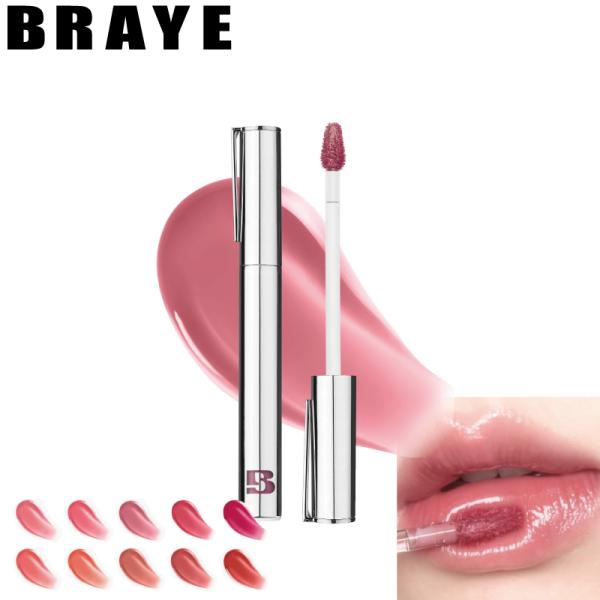 韓国発のコスメブランド「BRAYE（ブレイ）」が展開する、ツヤ・透け感・フィット感を備えた次世代型ティントリップ。まるでリップケアのようにやさしく、ティントならではの発色と色モチを叶える一本。★極細ペン型で、唇の輪郭も塗りやすく、リップライ...