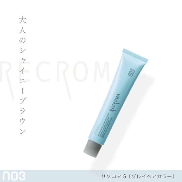変わりゆく黒髪を彩る。めざしたのは上質なカラーリング。その鍵は深彩色。それは、あざやかで深みがありながら、にごりのない純度の高い色。黒髪にも深みとツヤを与え、色彩を感じさせる色。深彩色を活かし、日本人の髪を美しくカラーリングするために生まれ...